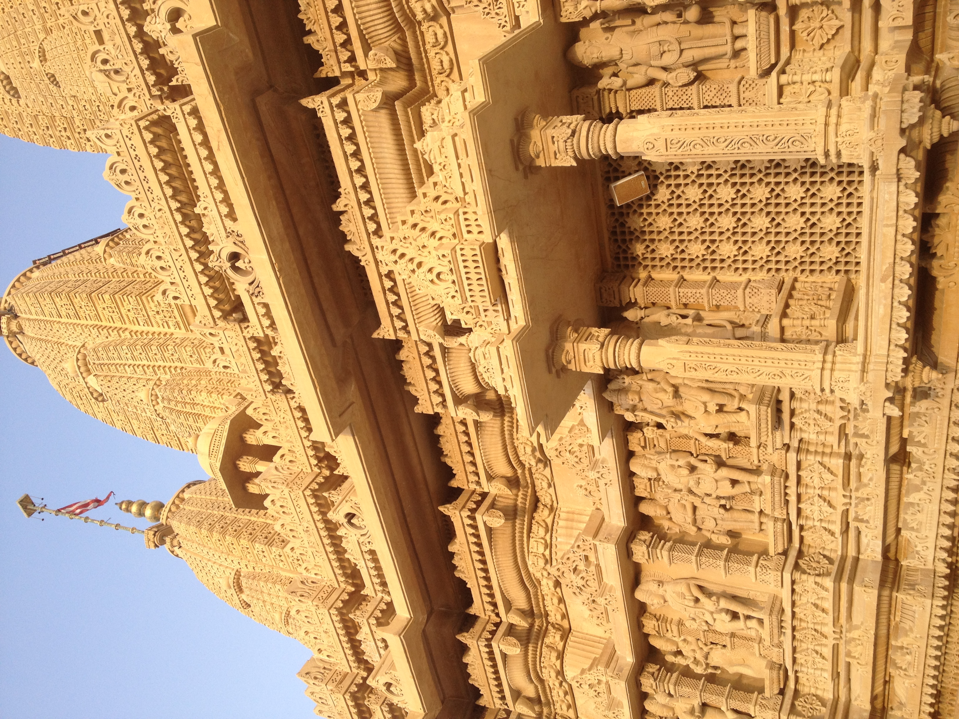 BAPS Swaminarayan Mandir (Bhadara) - Bhadra
