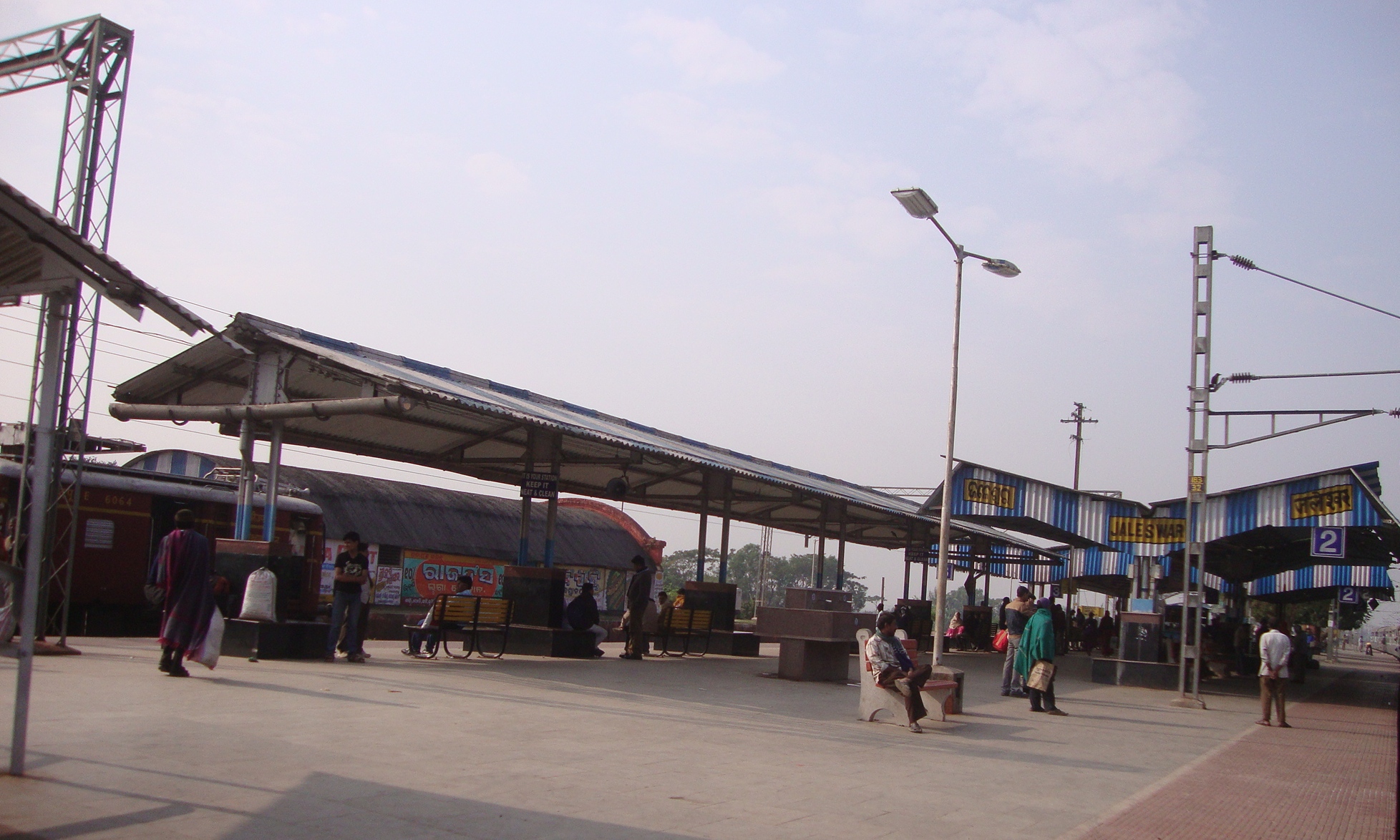 Jaleswar Rail Station(SER)