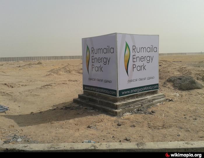 Rumaila Energy Park - North Rumaila