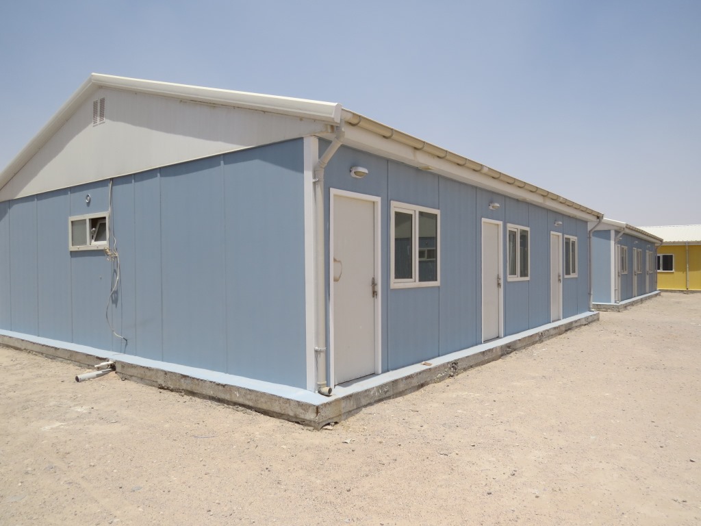 Rumaila Energy Park - North Rumaila