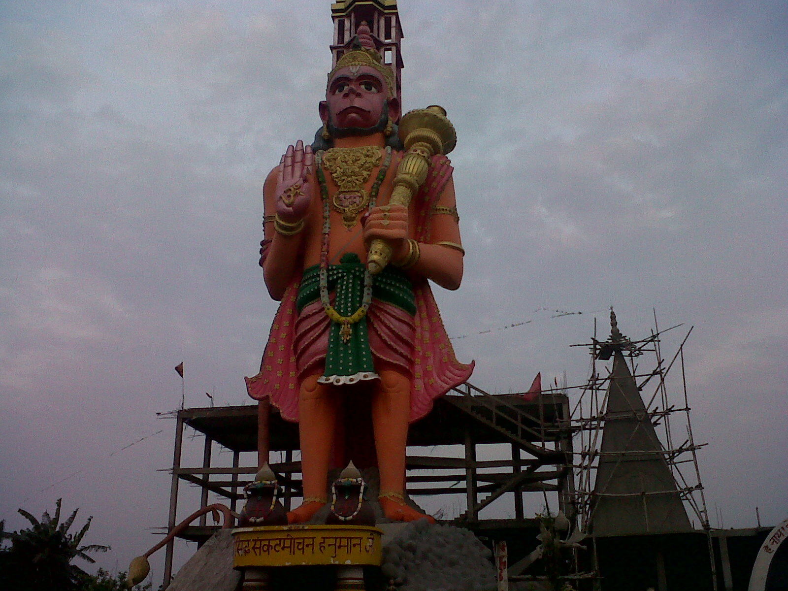 Hanuman Mandir, New Town, Rajarhat - Rajarhat Newtown