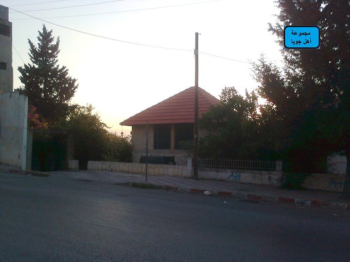 Dar Al-handasa