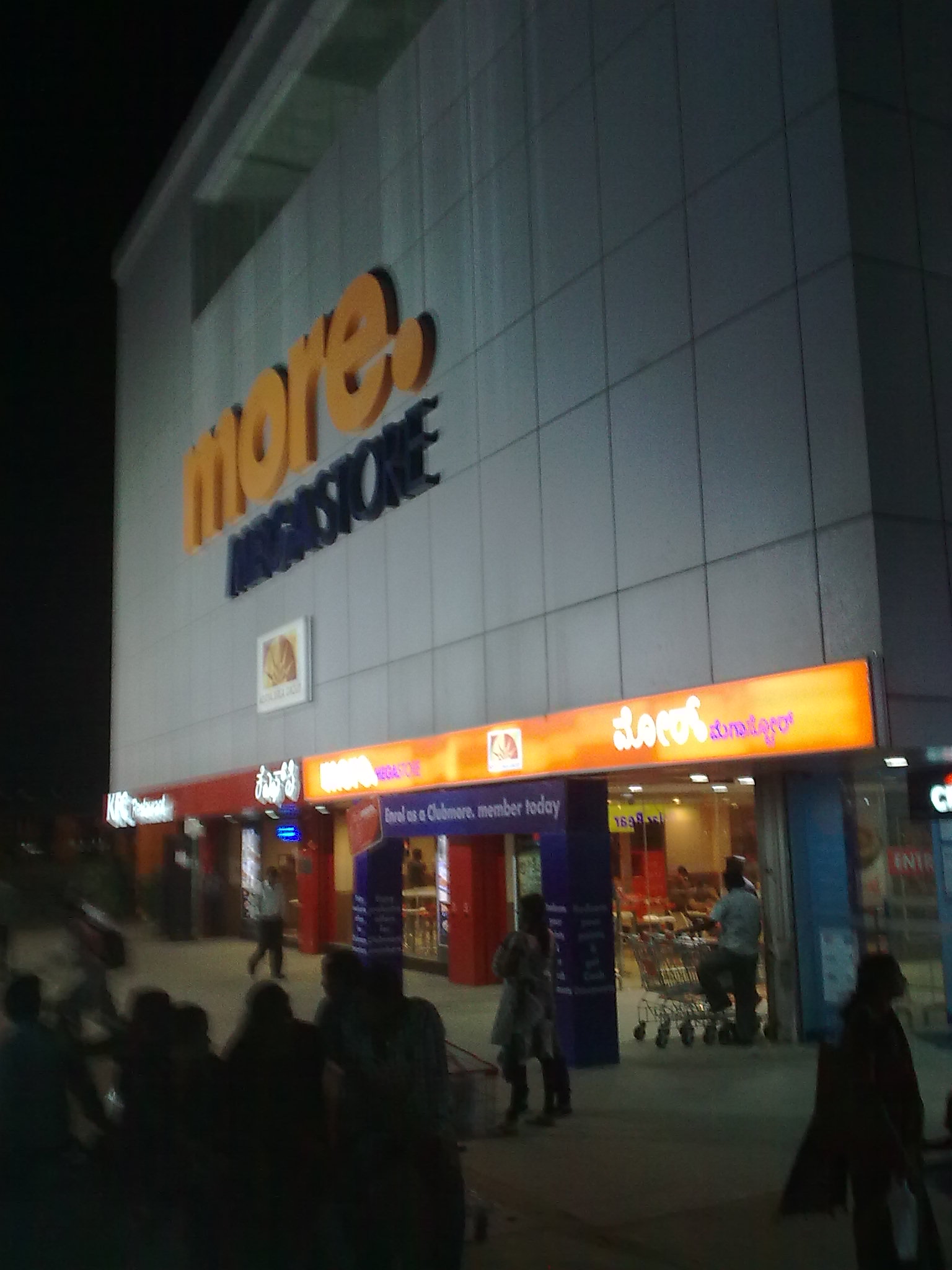 More - Mega Store - Bengaluru