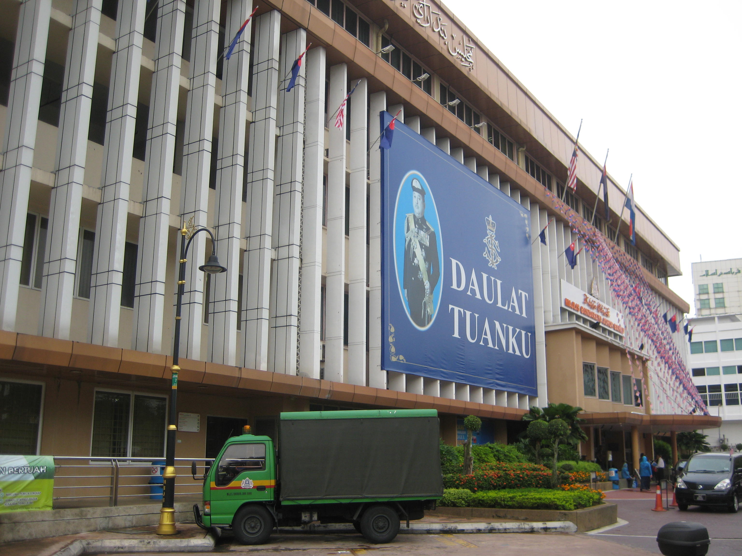 Majlis Bandaraya Johor Bahru's Building - Johor Bahru