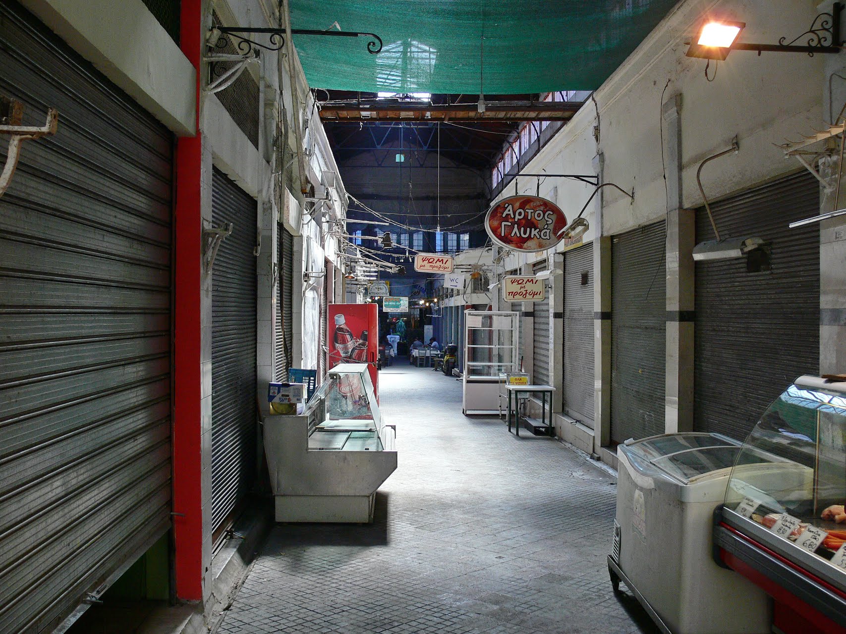 Modiano Kapani - Thessaloniki