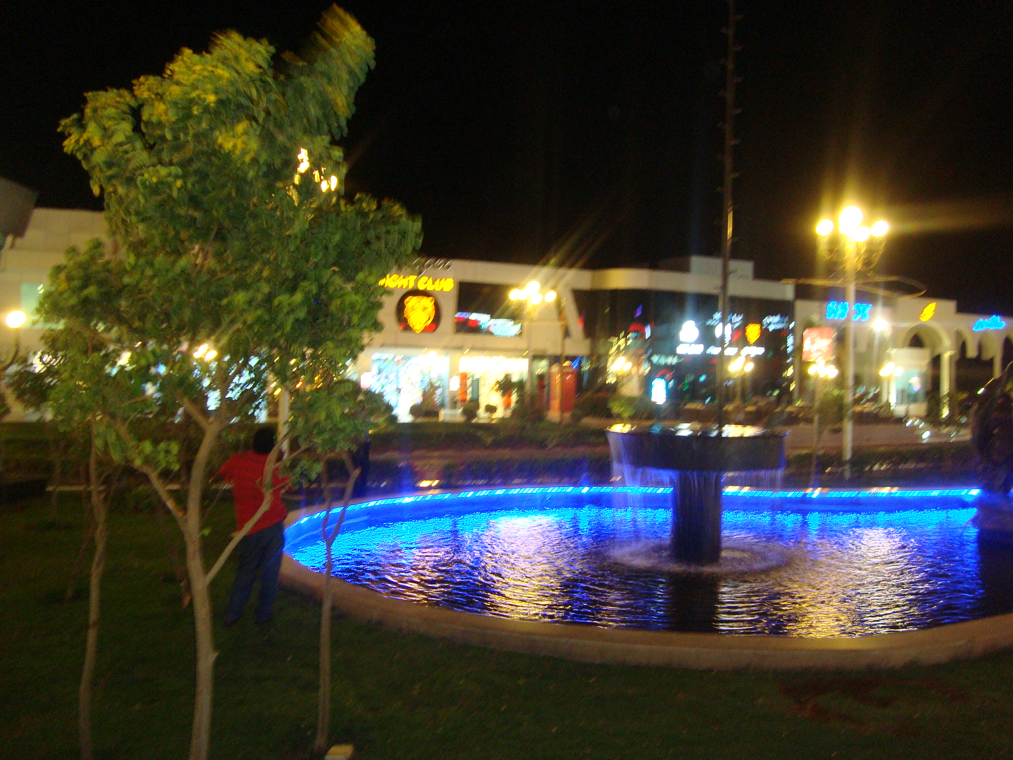 SOHO Square SSH - Sharm El Sheikh