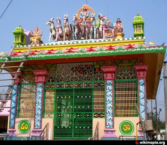 SRI RAMA TEMPLE - Voppangi