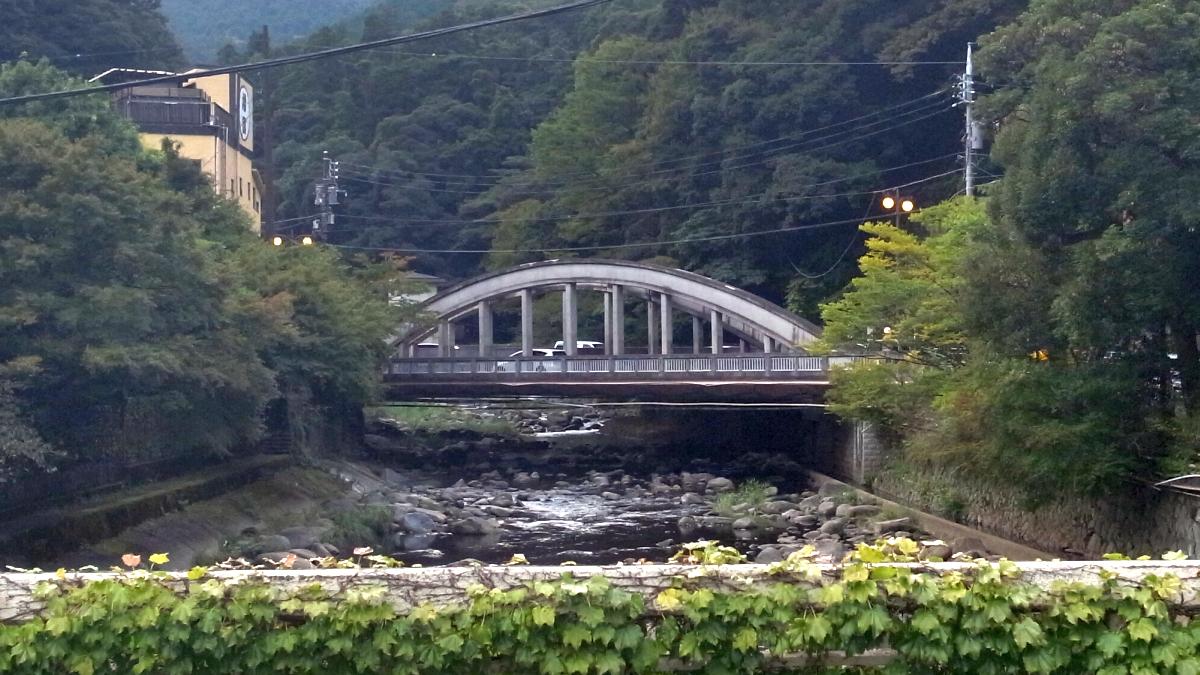 Asahi Bridge - Hakone