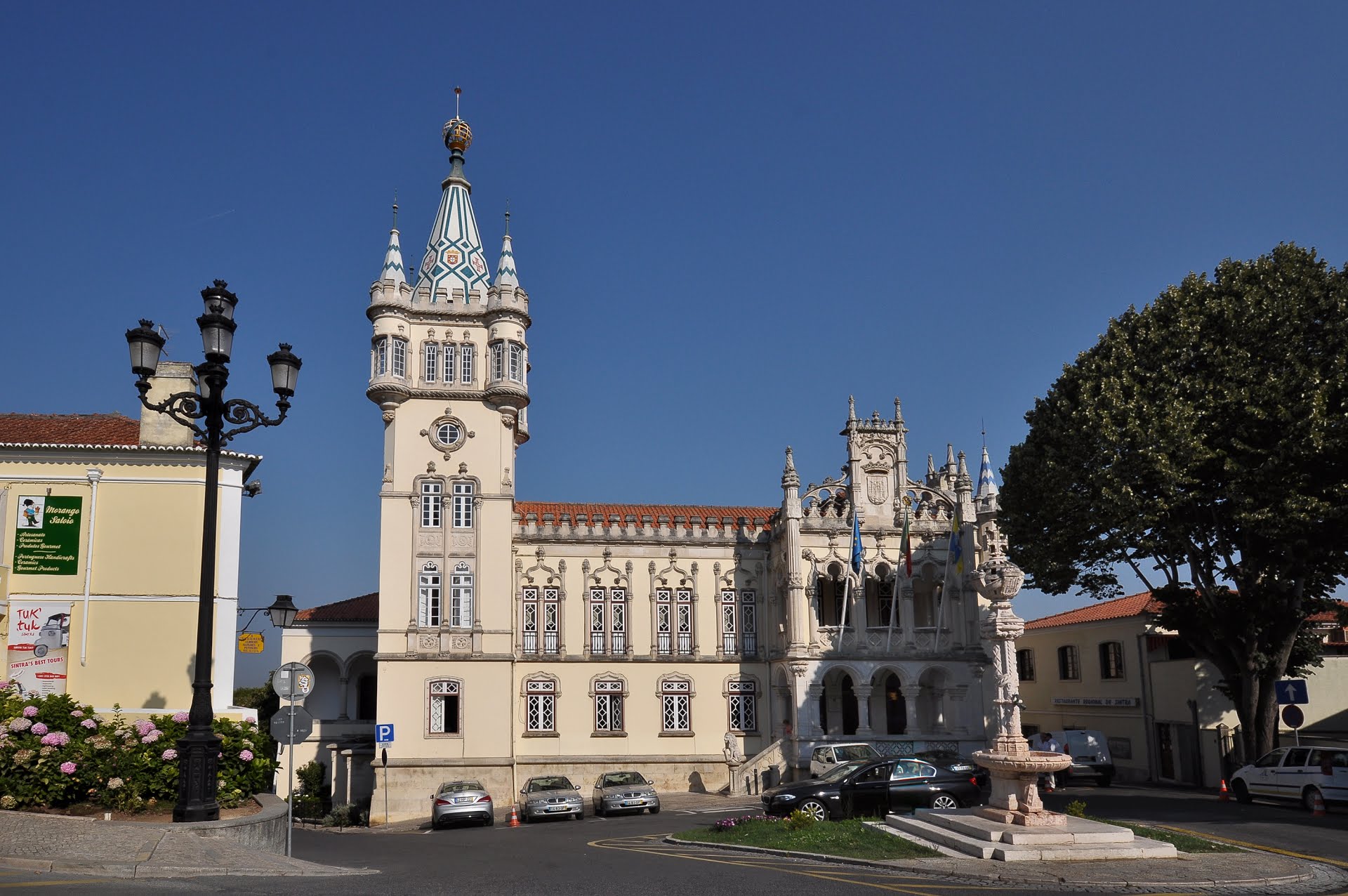 Town Hall
