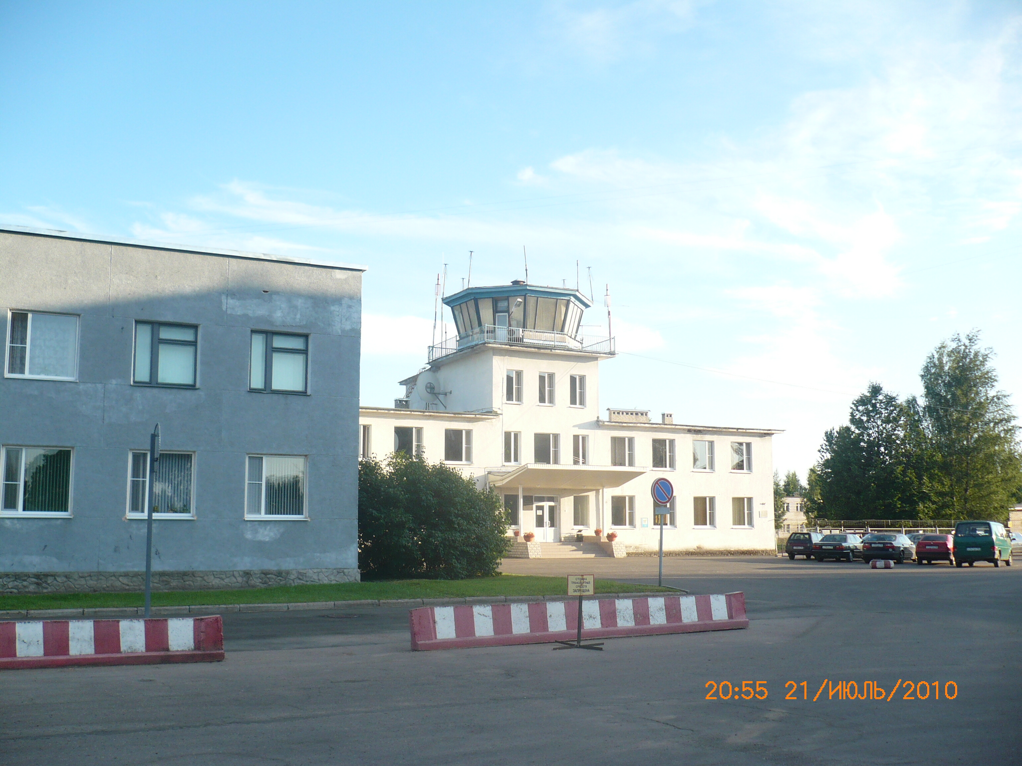 The Pskov airport - Pskov