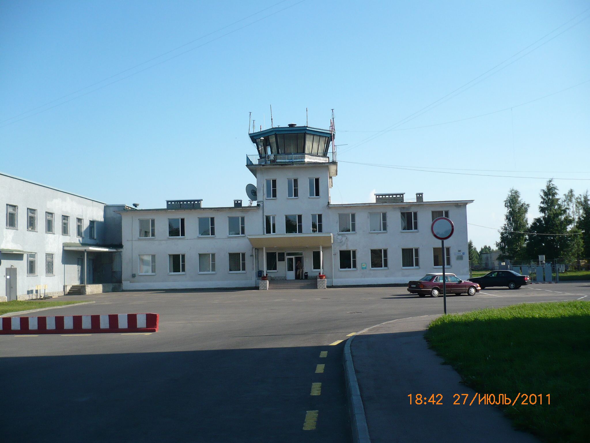 The Pskov airport - Pskov