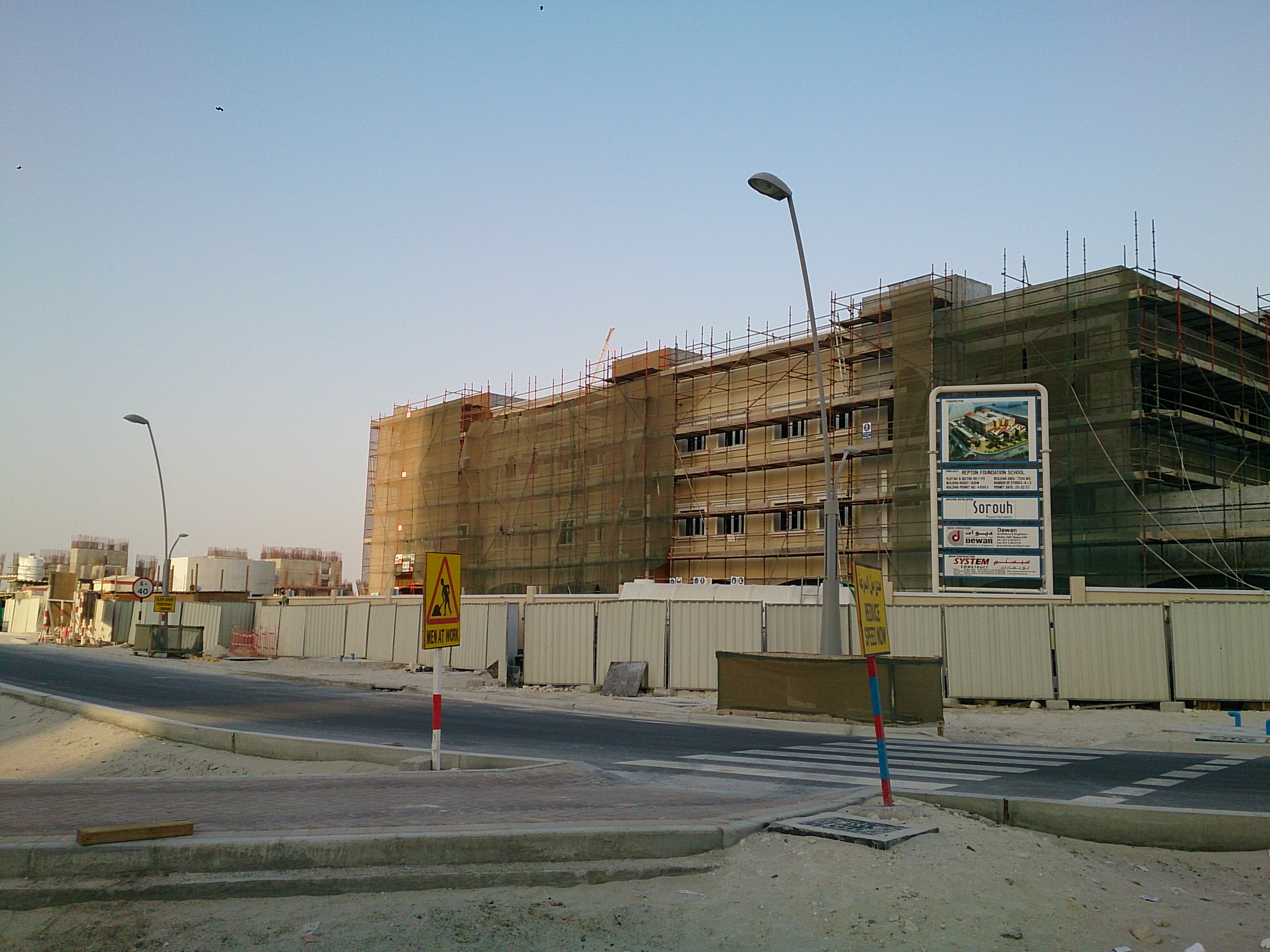 Repton School Campus - Abu Dhabi
