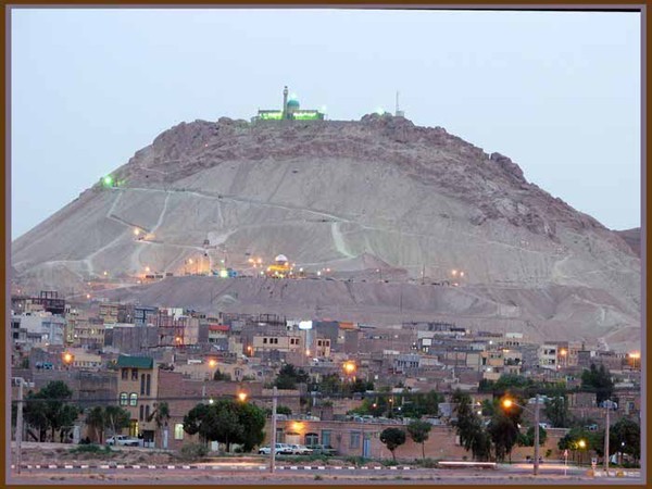Qom Province