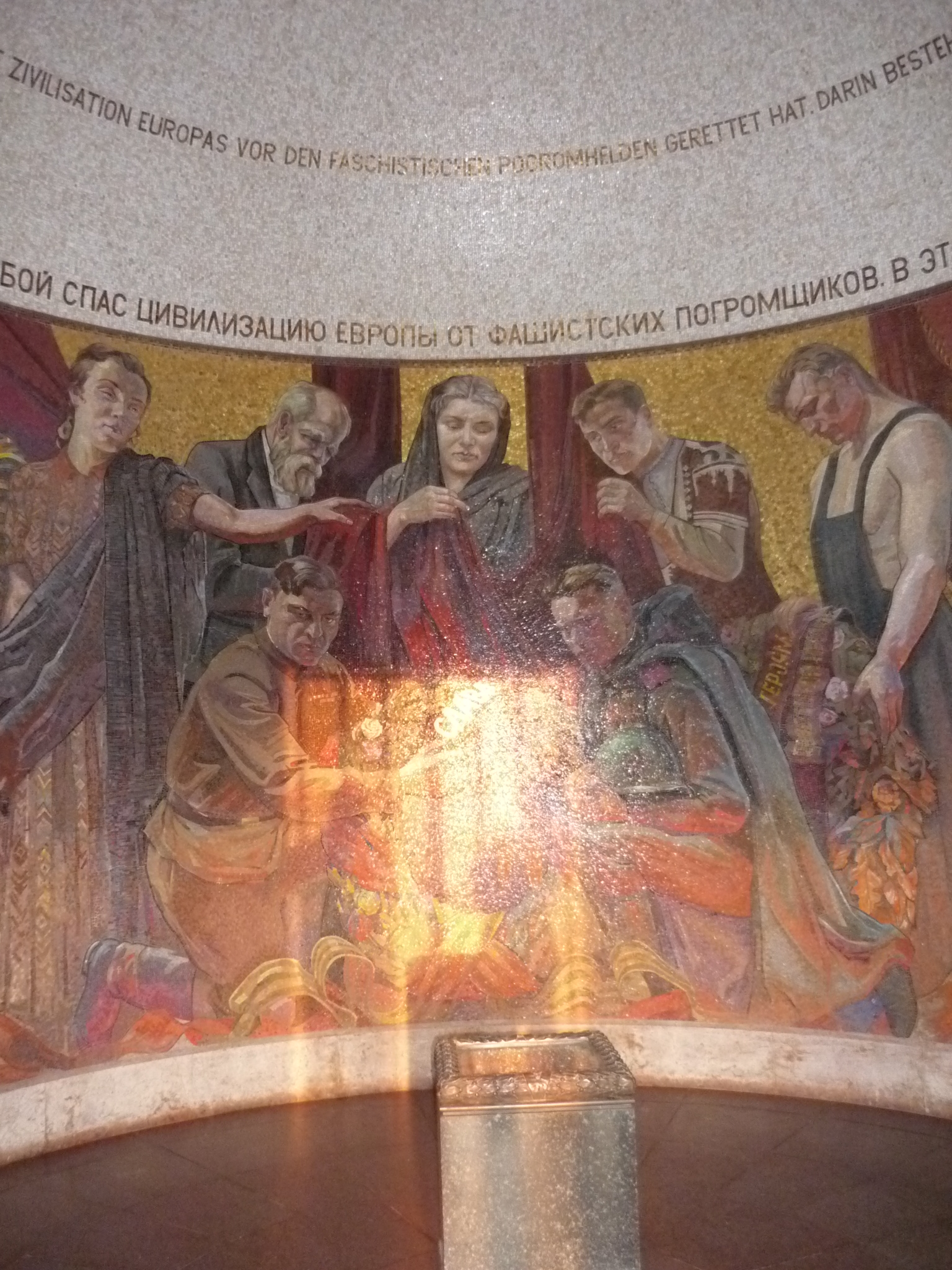 Monument to the Soviet Warrior-Liberator in Treptower Park - Berlin