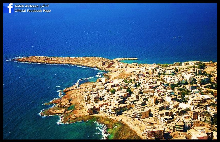 Anfeh