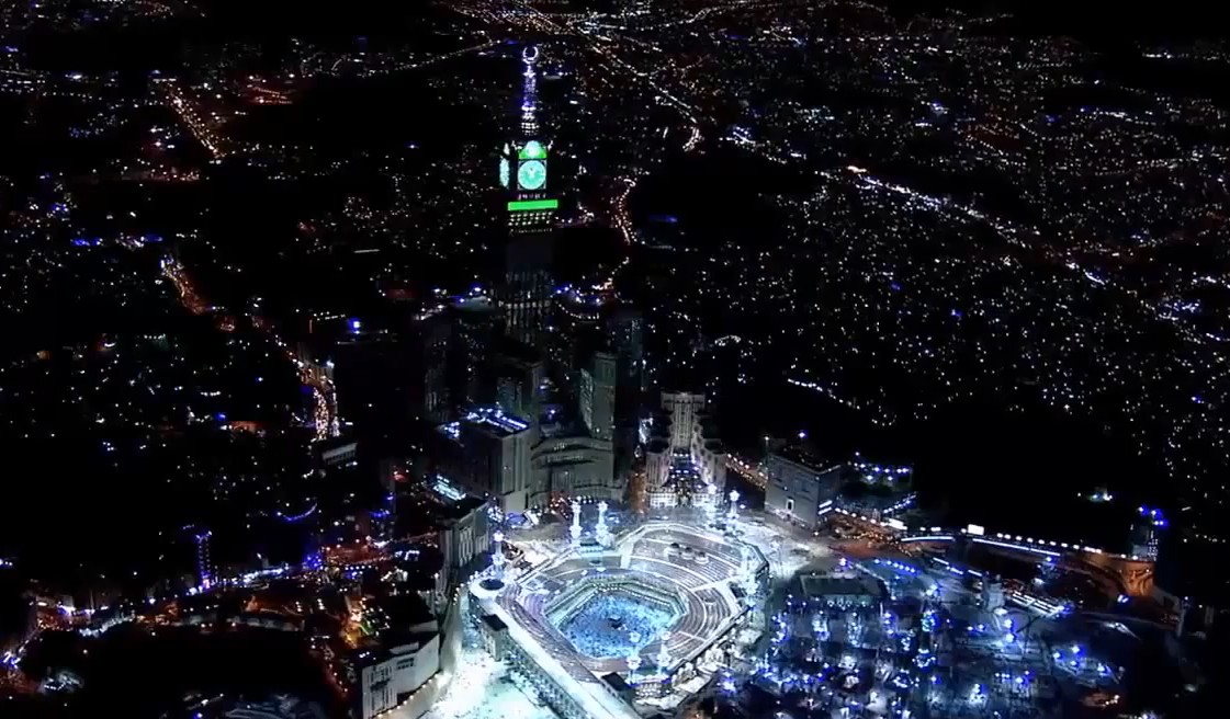 Al Marwa Rayhaan by Rotana Hotel (Marwa Tower) - Makkah