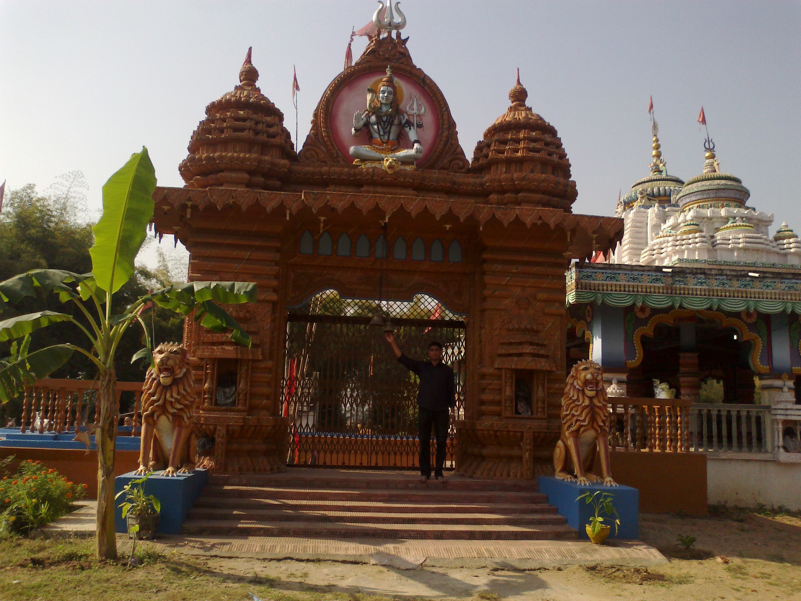 MAA RAMACHANDI TEMPLE