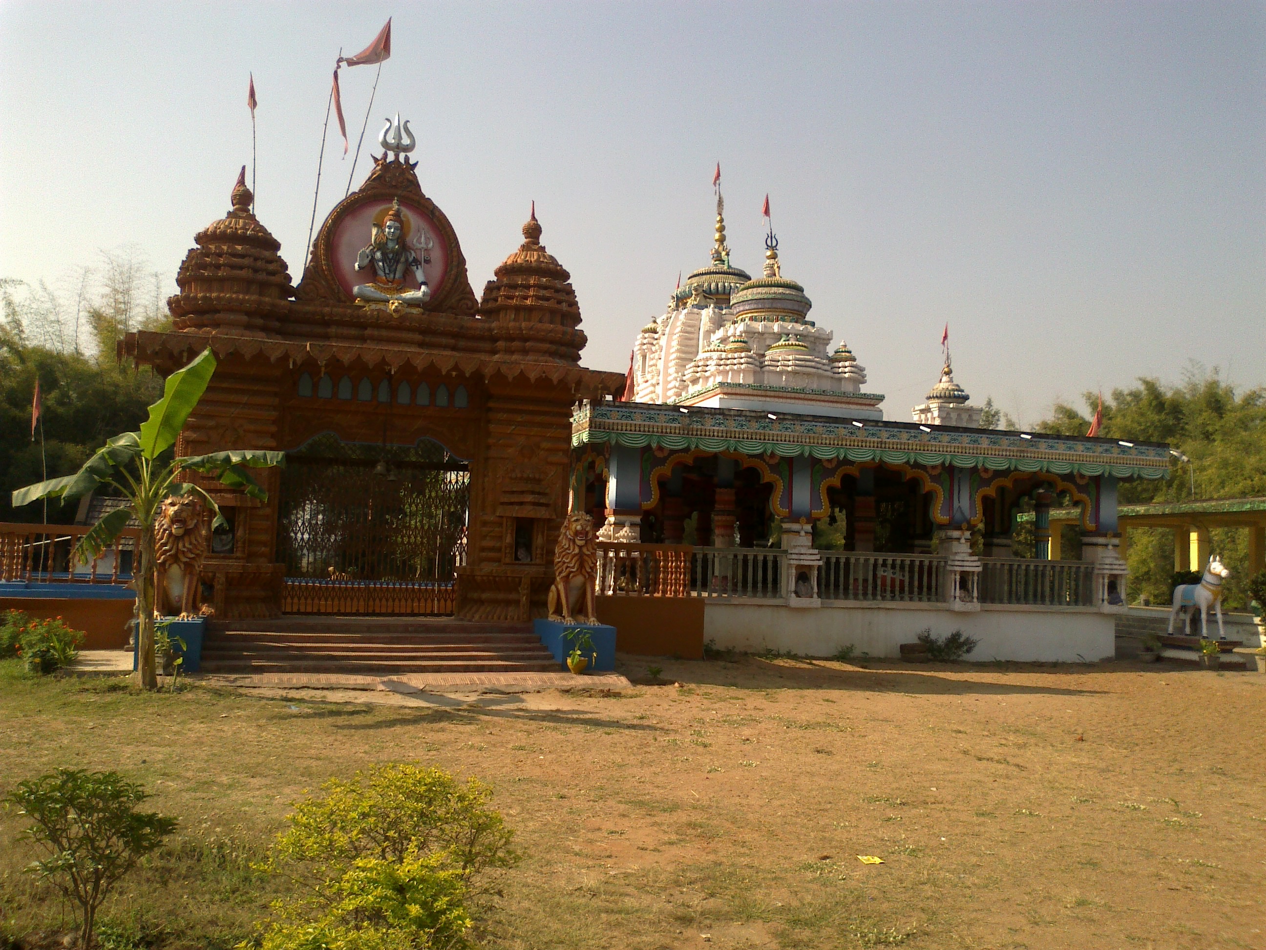MAA RAMACHANDI TEMPLE