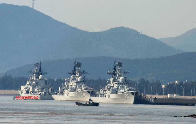 Naval Base - Dinghai