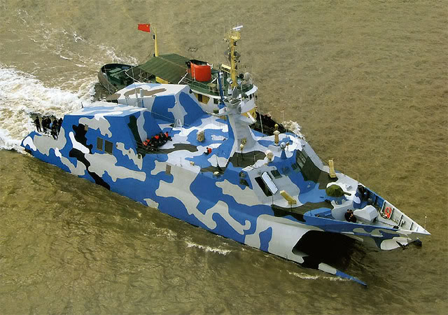 Navy base (Missile boat Squadron)