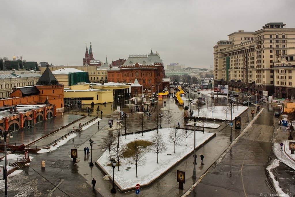 Revolution Square - Moscow
