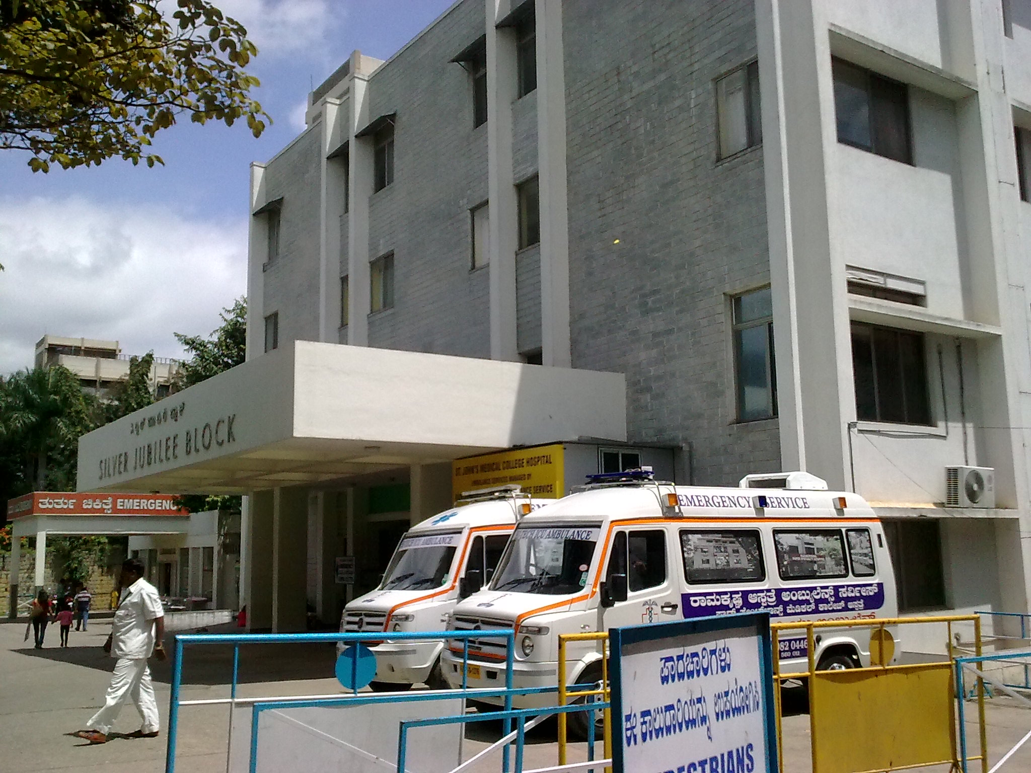 St John's medical college Hospital,Bangalore. - Bengaluru