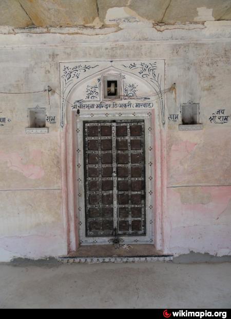 Bhakri का किला / गड़ Fort - BHAKRI