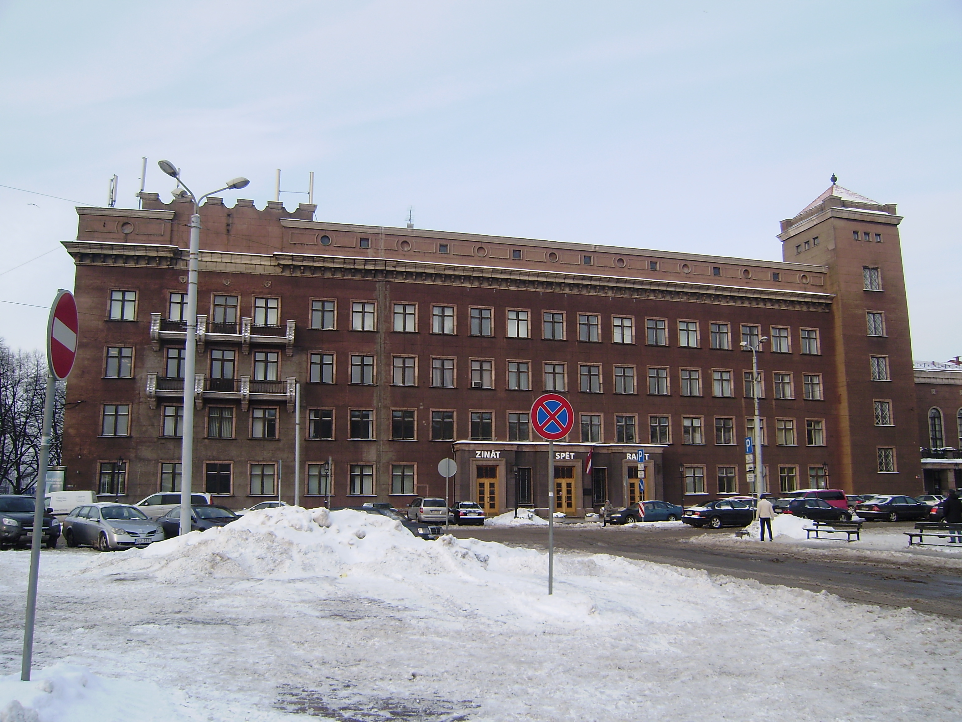 Riga Technical University - Riga