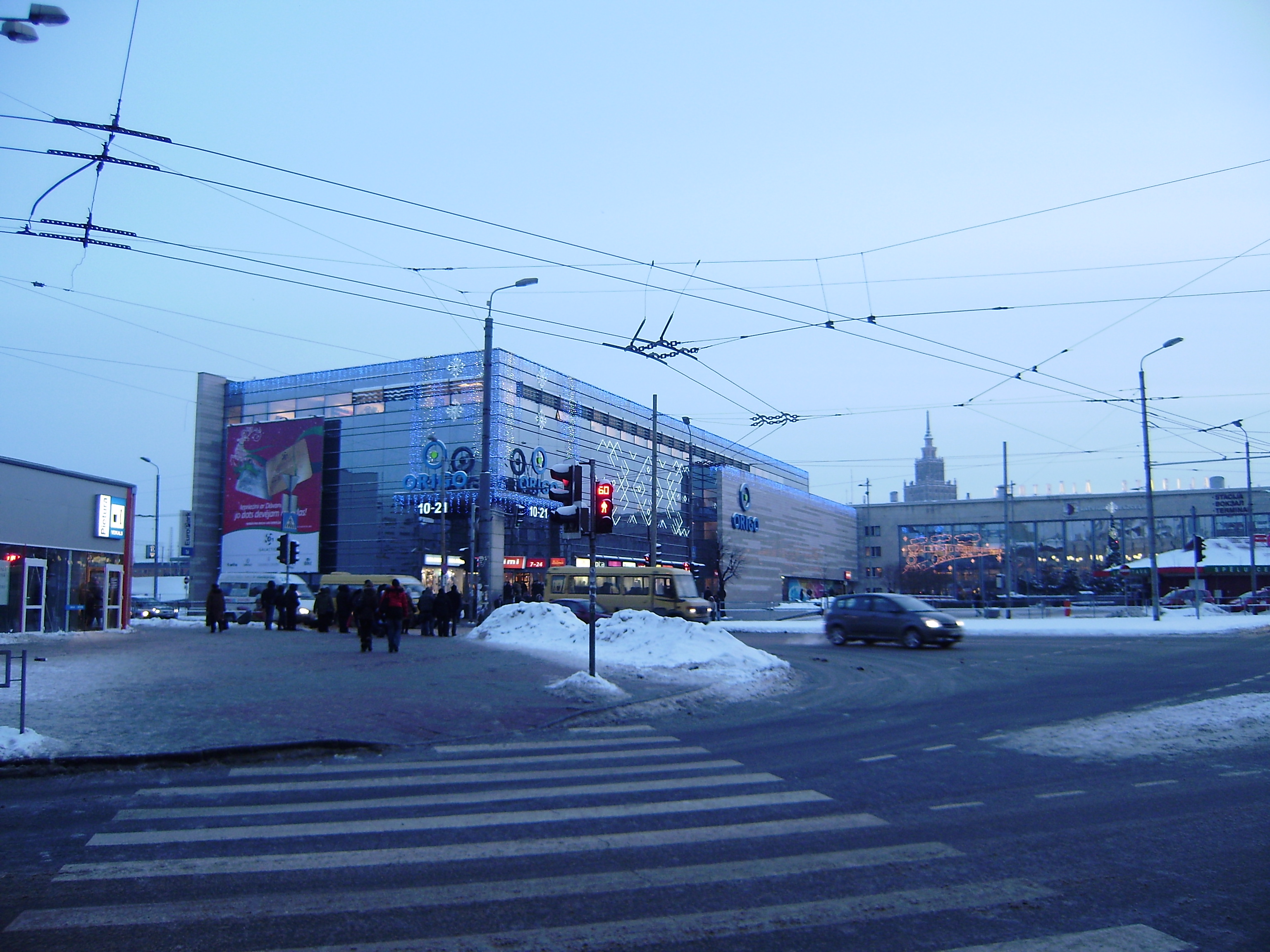 Origo Shopping mall - Riga