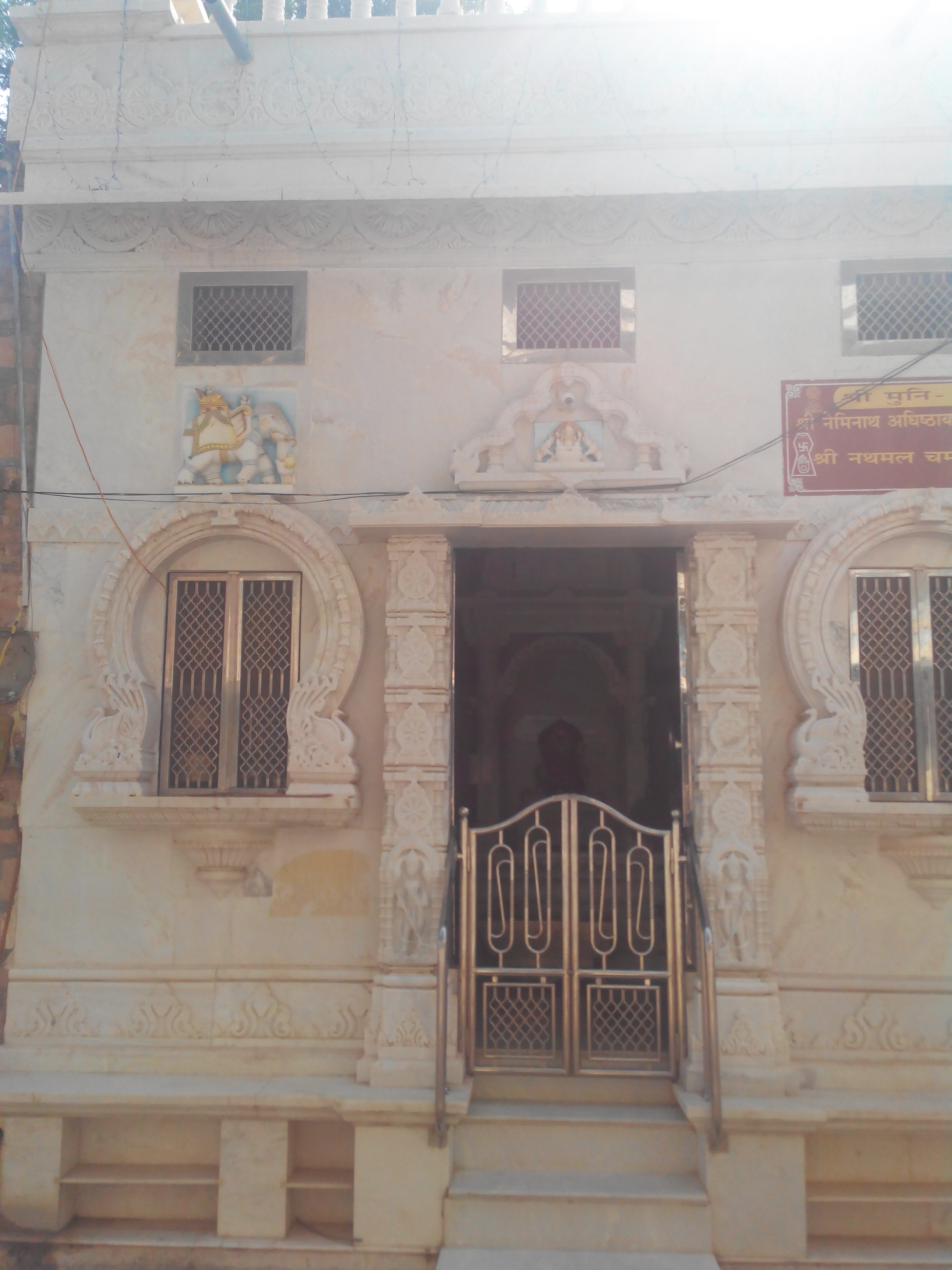 SHRI NEMINATH ADHISTHAYAKA NAGOTRA SOLANKI GOTRIA KULDEVI SHRI ...