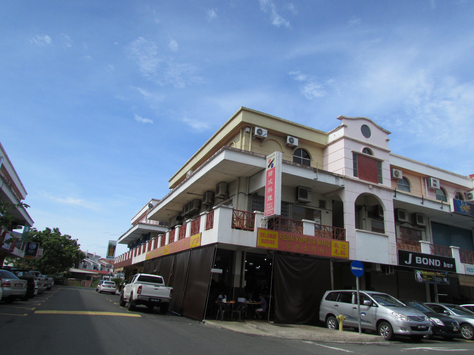 Kedai Kopi Jia Shang - Kota Kinabalu | restaurant