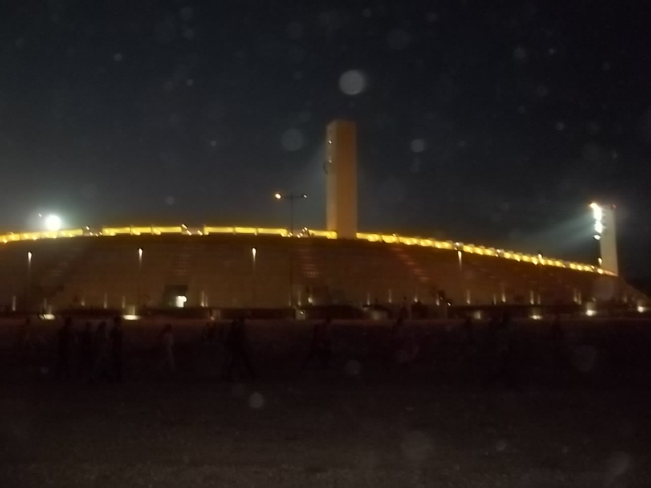 Adrar Stadium - Agadir
