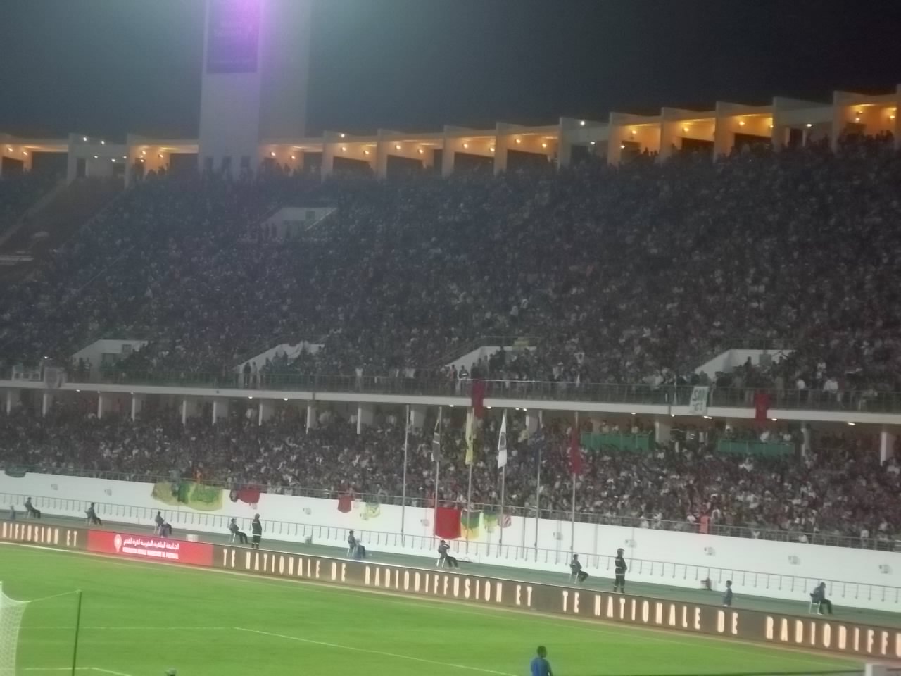 Adrar Stadium - Agadir
