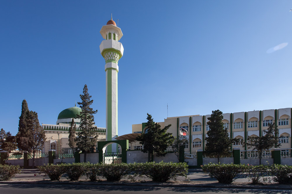 Islamic Centre - Paola | school, mosque