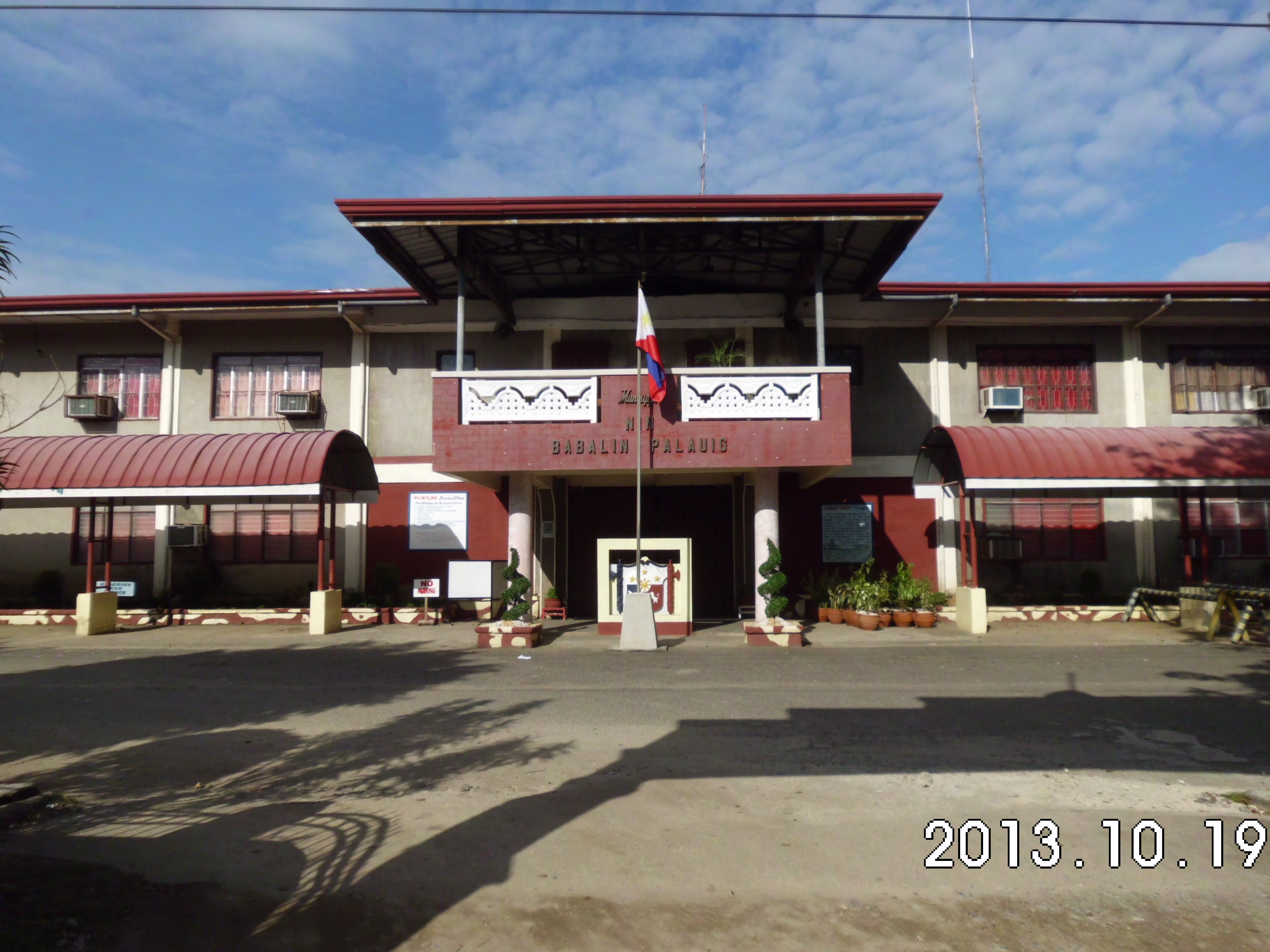 Palauig Municipal Hall - Palauig