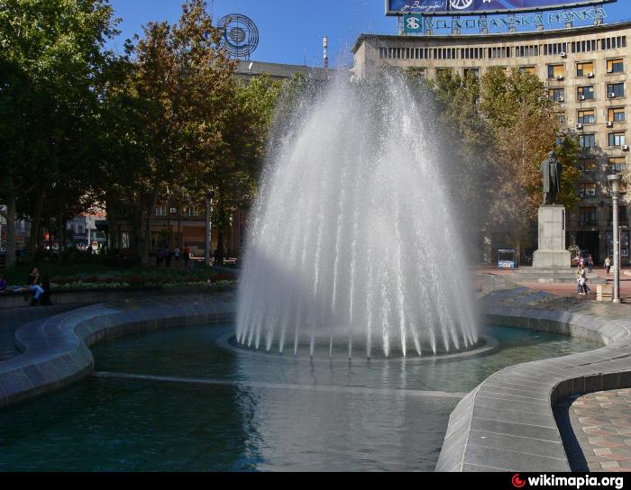Fountain - Belgrade