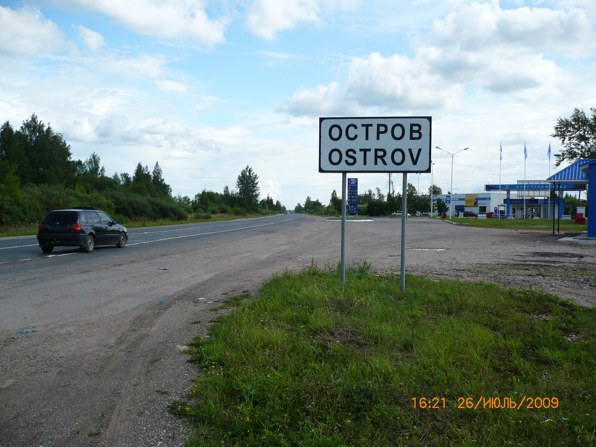Ostrov