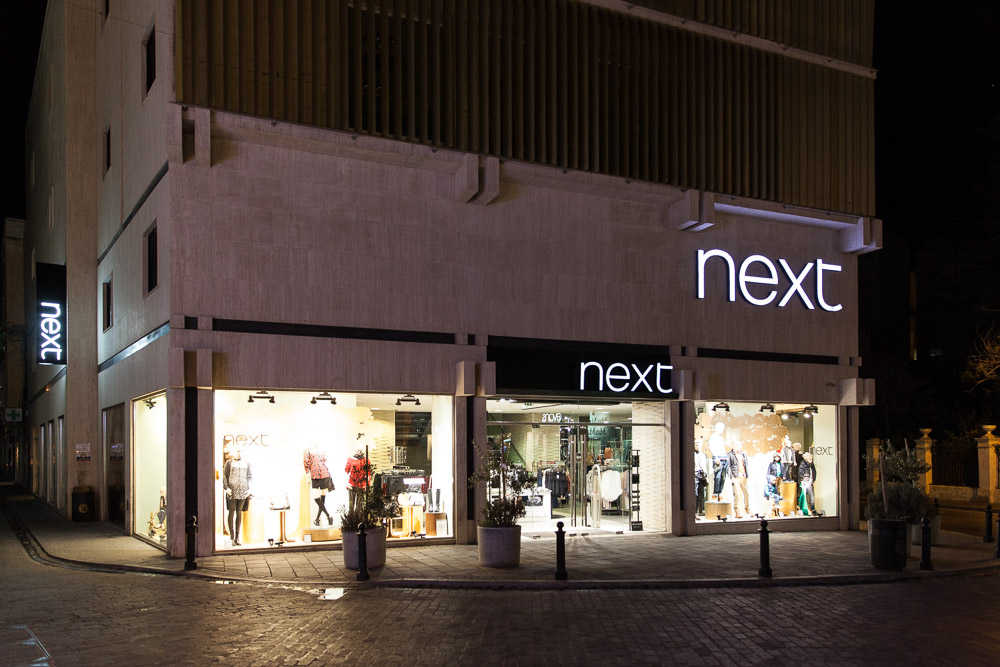 Next - Sliema | store / shop