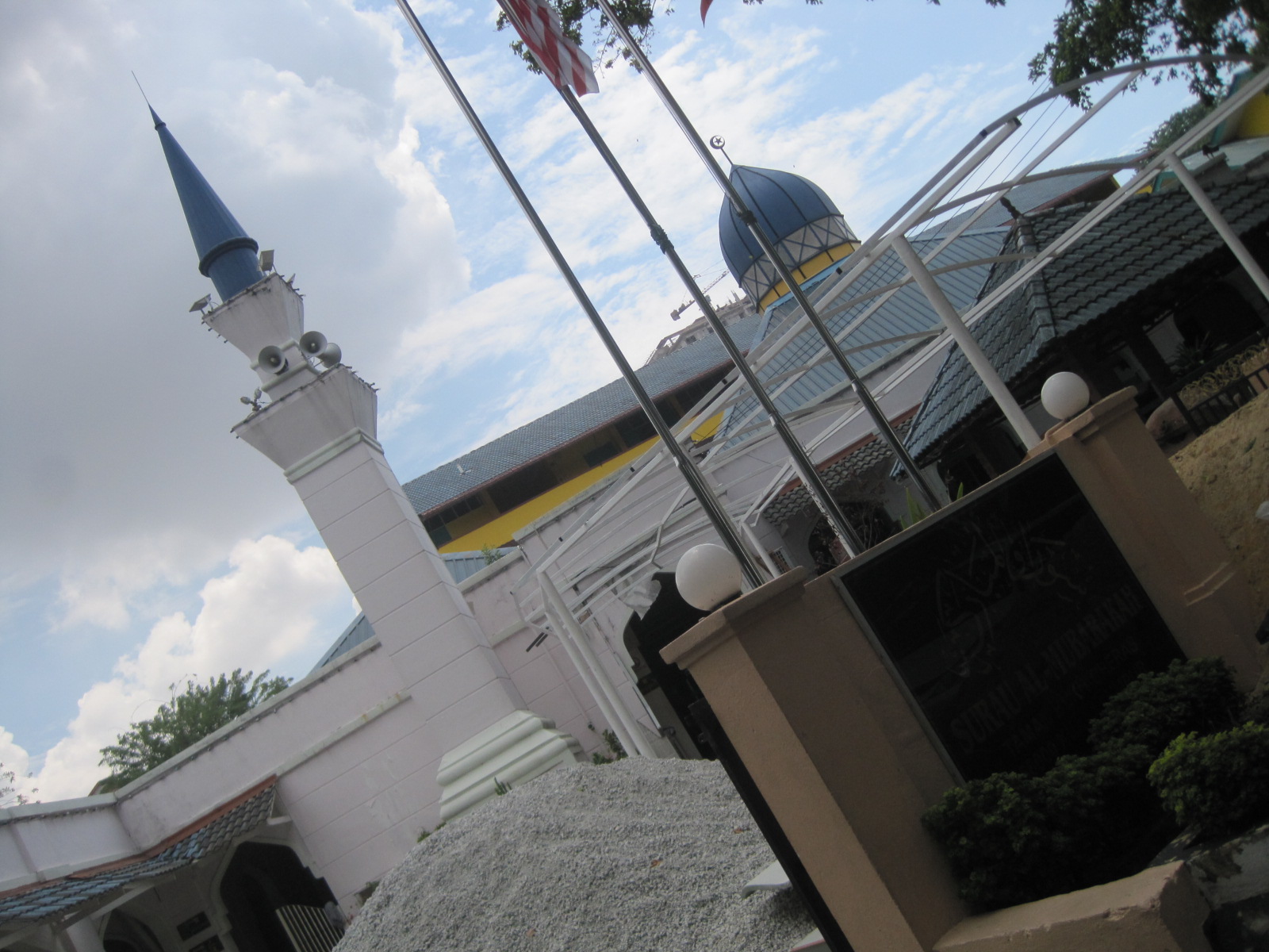 Surau Al-Mubarakah - Kuala Lumpur