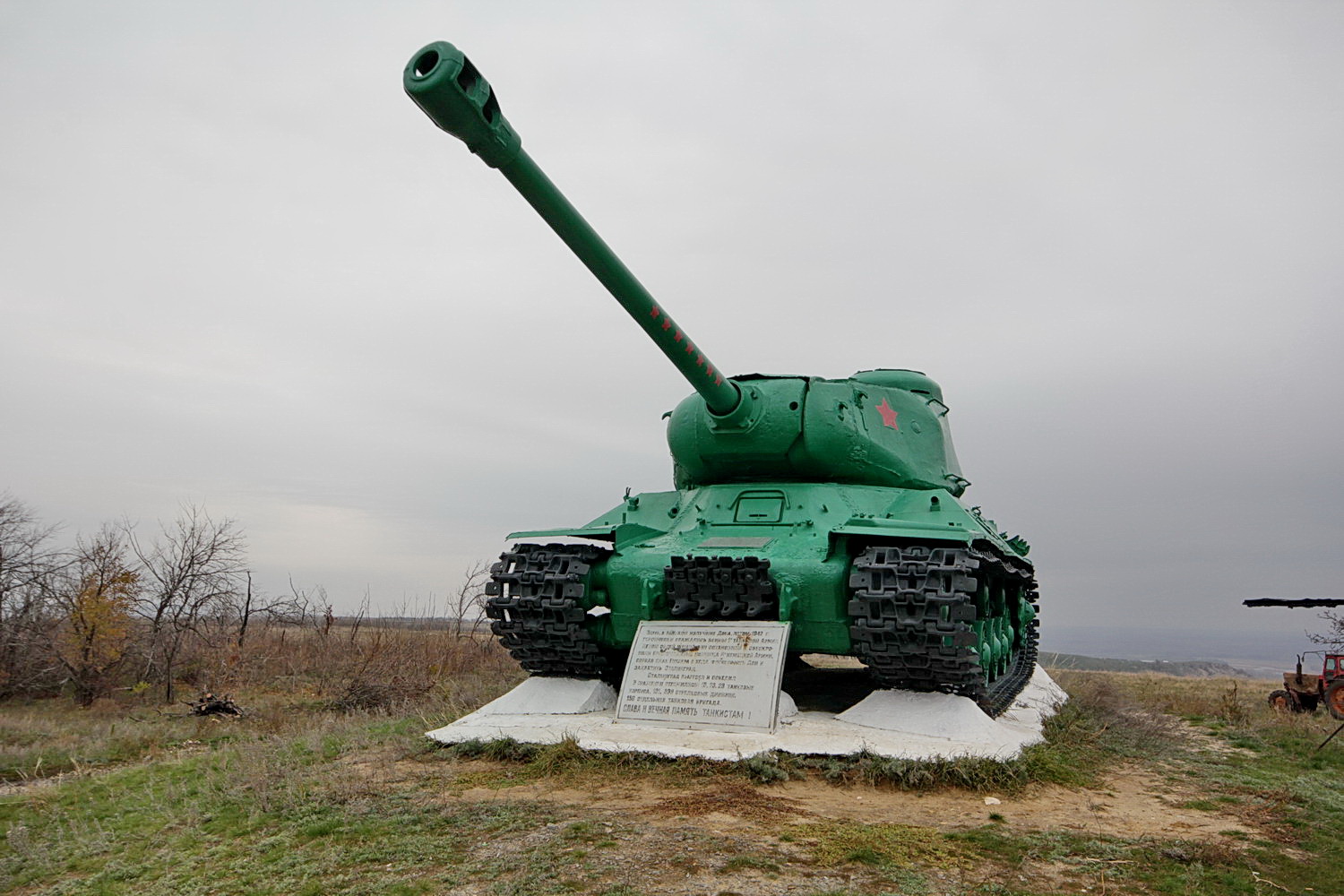 IS-2