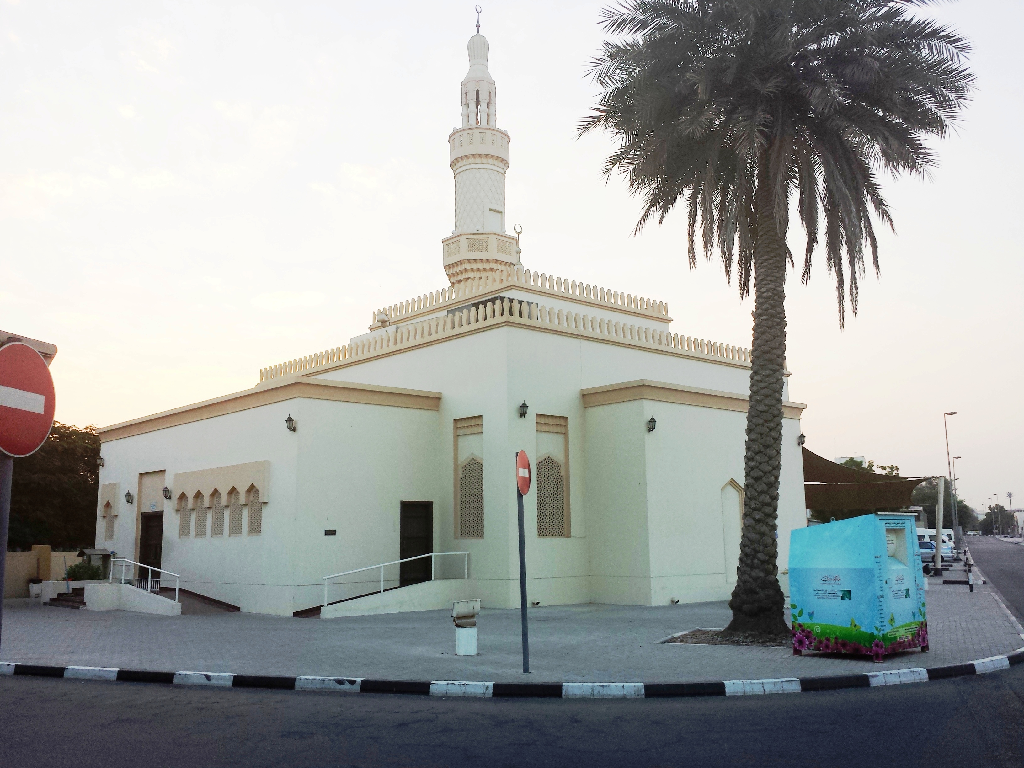 Al Baraha Hospital Mosque - Dubai