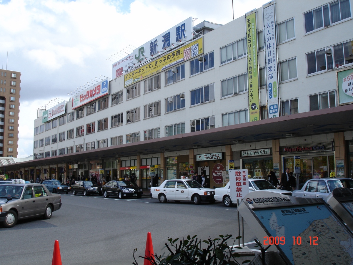 Niigata Station (新潟駅, niigata-eki) - Niigata City