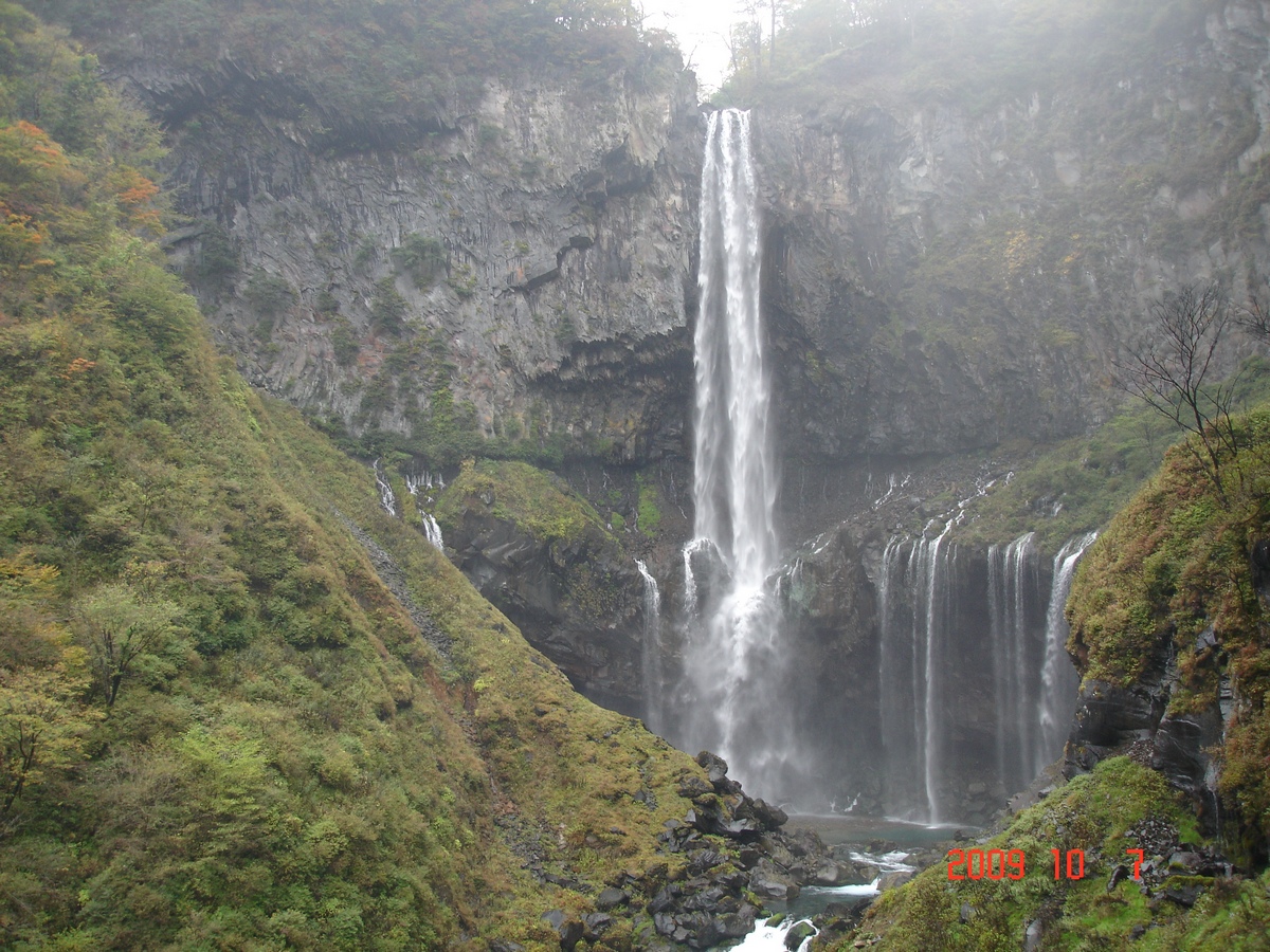 Free Observation Deck - Nikko