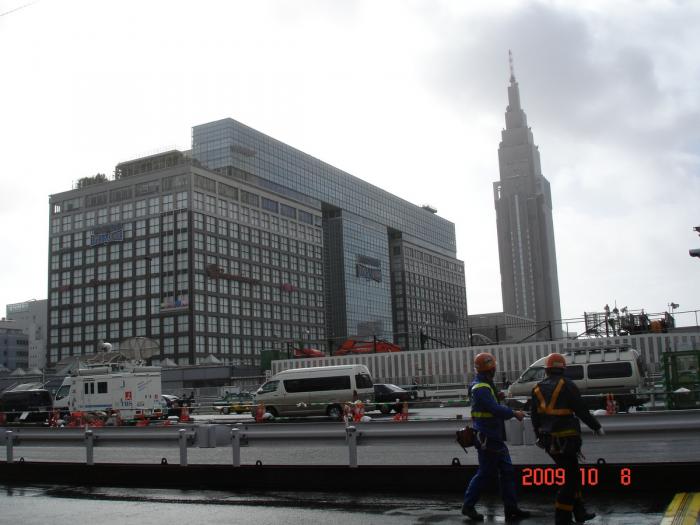 Takashimaya Times Square - Tokyo