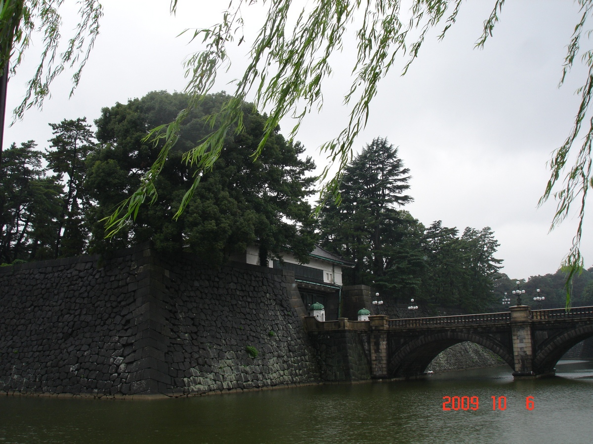 Kokyo (the Imperial Palace of Japan) - Tokyo