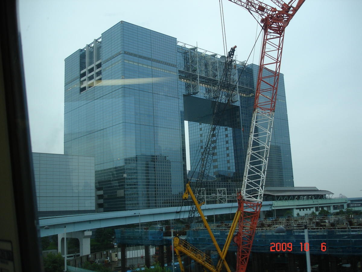 TELECOM Center Building - Tokyo
