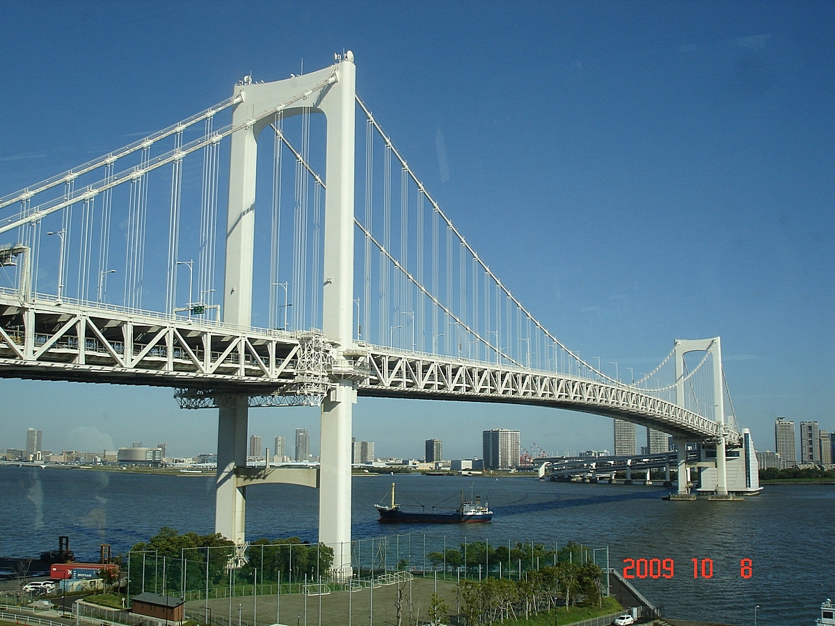 Rainbow Bridge - Tokyo