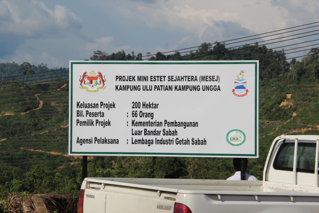 Projek Tanaman Getah Ulu Patian