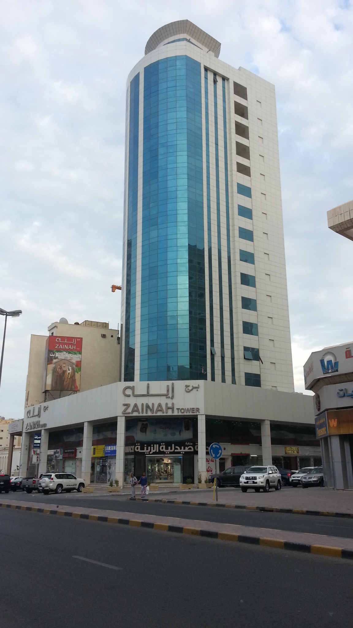 Zainah Tower Hawalli Ibn Khaldoun Street