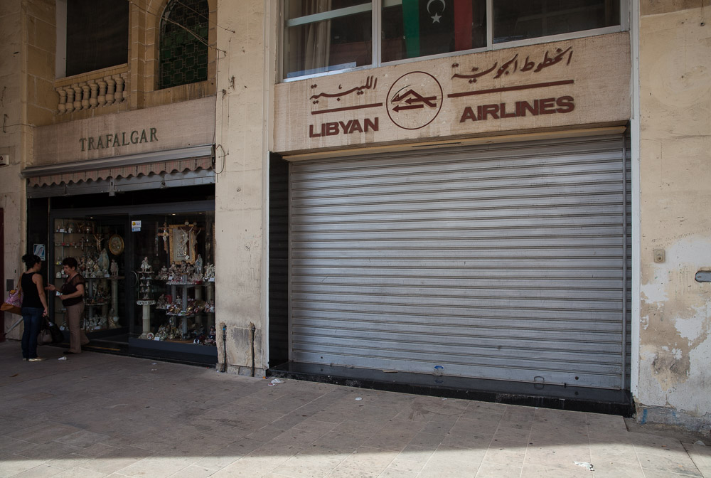 City Gate Arcade - Valletta